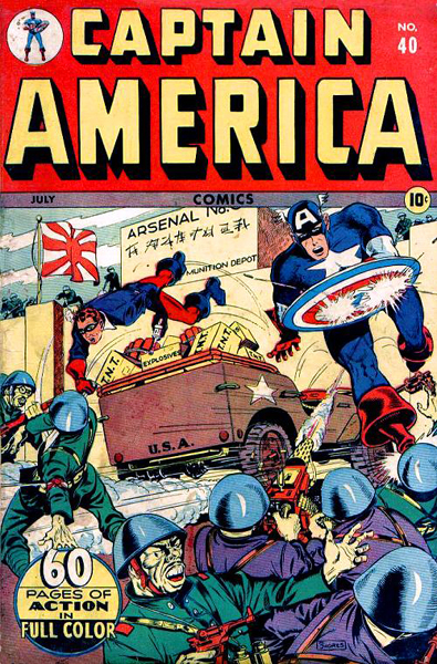 Byrne Robotics: Golden Age CAPTAIN AMERICA (plus other Timely & Atlas ...
